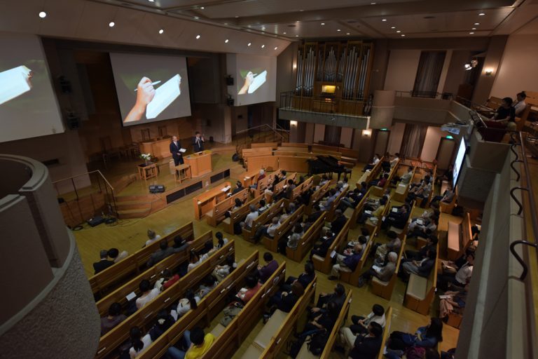 Evangelistic Meetings Across Japan Propelled by Prayer - Seventh-day ...