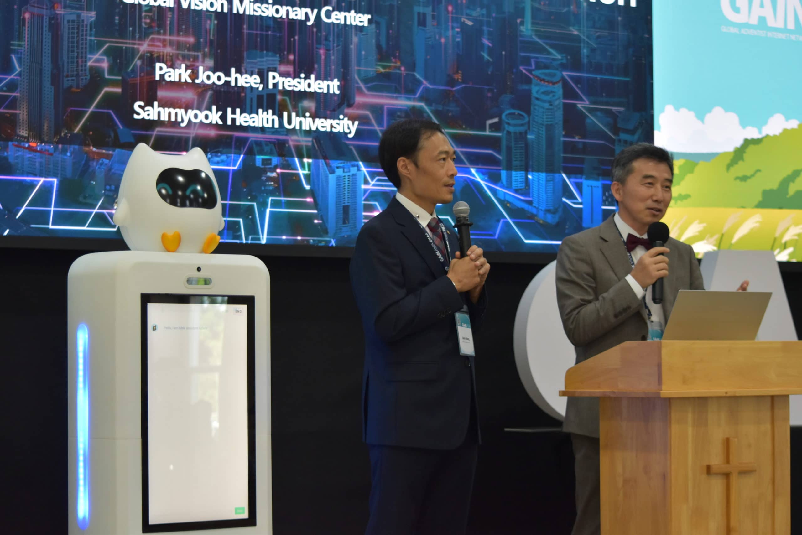 An Adventist Metaverse and the Robot that Can Teach the Bible - Seventh ...