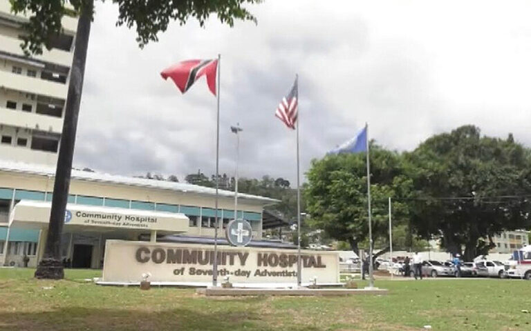 Adventist Hospital in Trinidad Performs Country’s First Endoscopic ...
